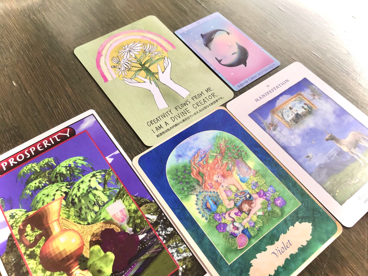 オラクルカードをそのまま伝えます 癒しの波動の中で今気になることへのヒント＆新たな視点をどうぞ