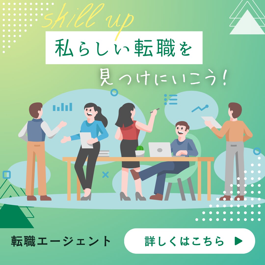 Instagram広告画像作ります Instagram広告画像最短2日で納品いたします | ココナラ