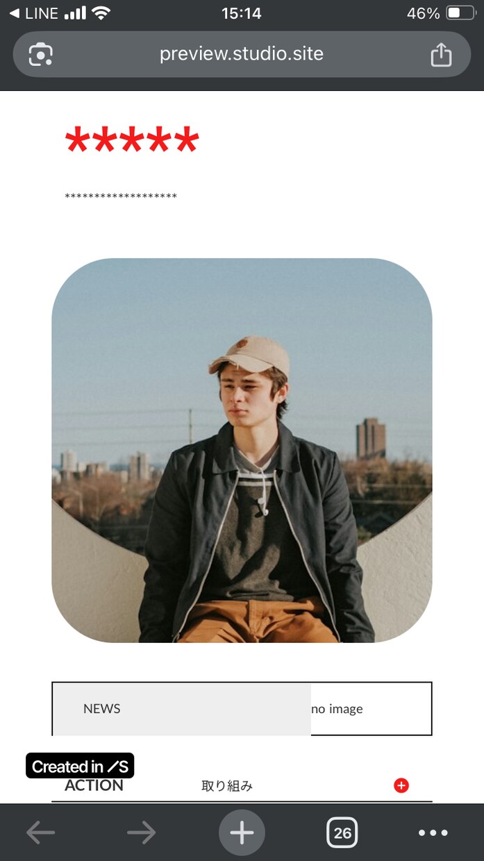 STUDIOでLPを作成します ノーコードサイト制作サイトSTUDIOでLP制作をします。