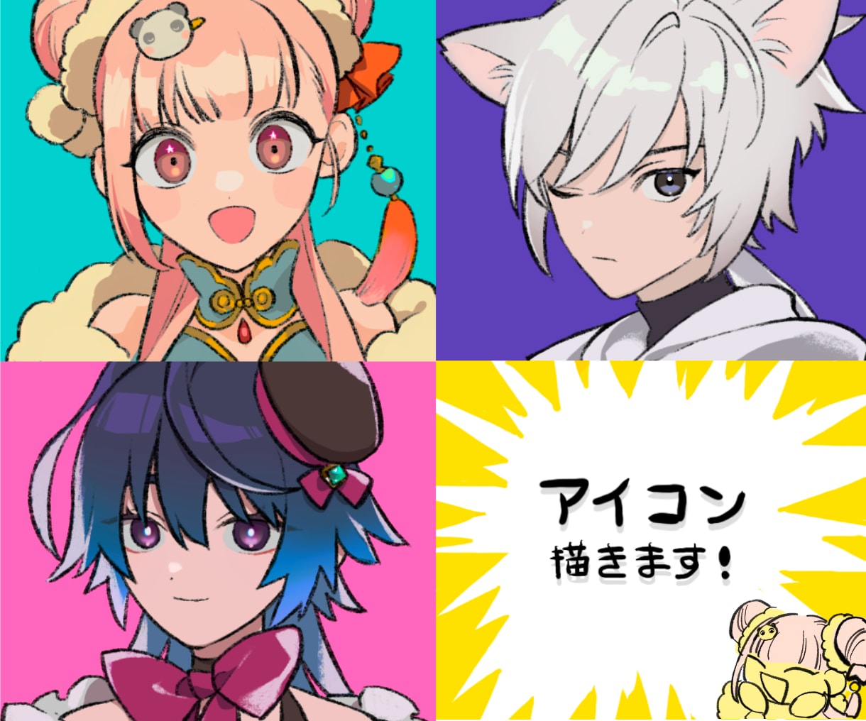 SNSで使えるオリジナルアイコン描きます 通知欄でも目立つ！目を引くキャラクターアイコンを作成します