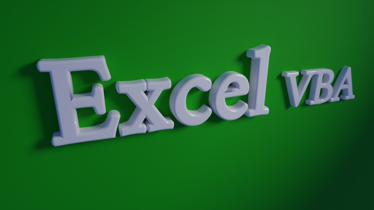 Excel作業の自動化します Excelの単調作業をVBAで自動化して時間を有効活用