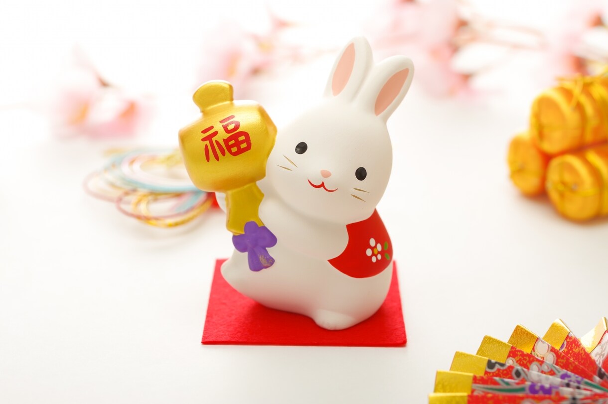 卯年限定 お試し簡易版 生年月日で人格解読します 生年月日のみの簡易占断・悪用厳禁・卯年生まれ324パターン