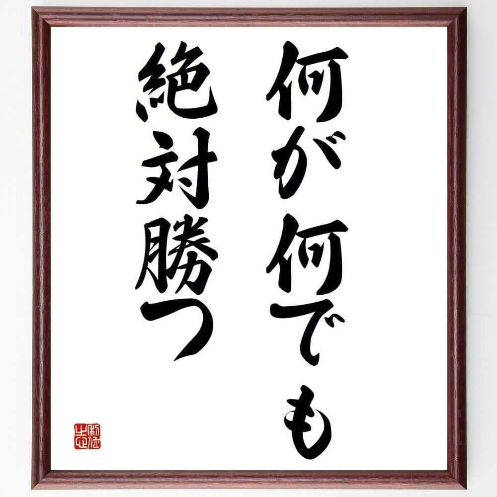 バスケの個人レベル、チーム力UPさせます あの上手い子、強いチームを負かせましょう‼️ | ココナラ
