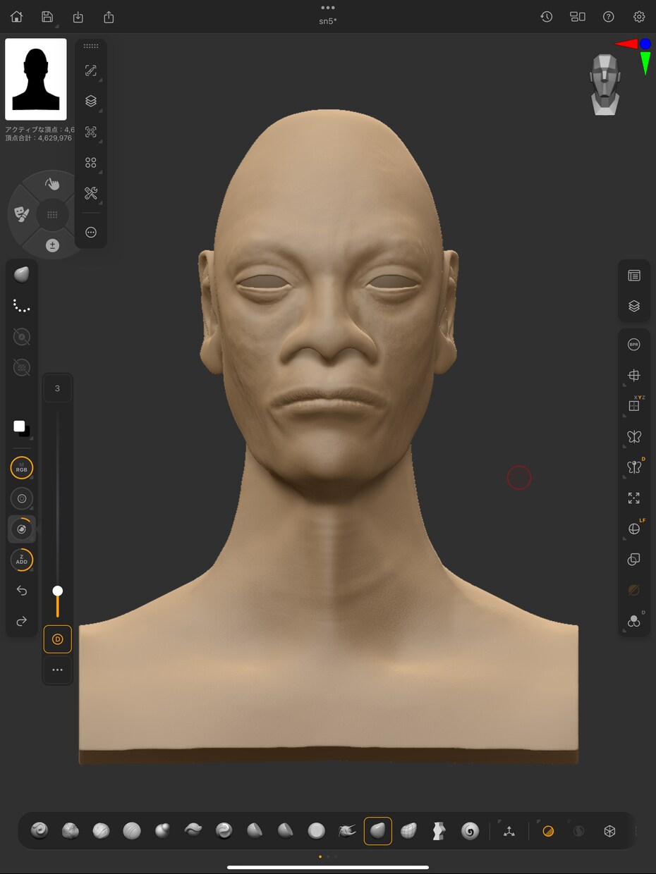 リアルキャラクターの3Dデータを制作します フォトリアルなキャラクターのモデルを作成します！！