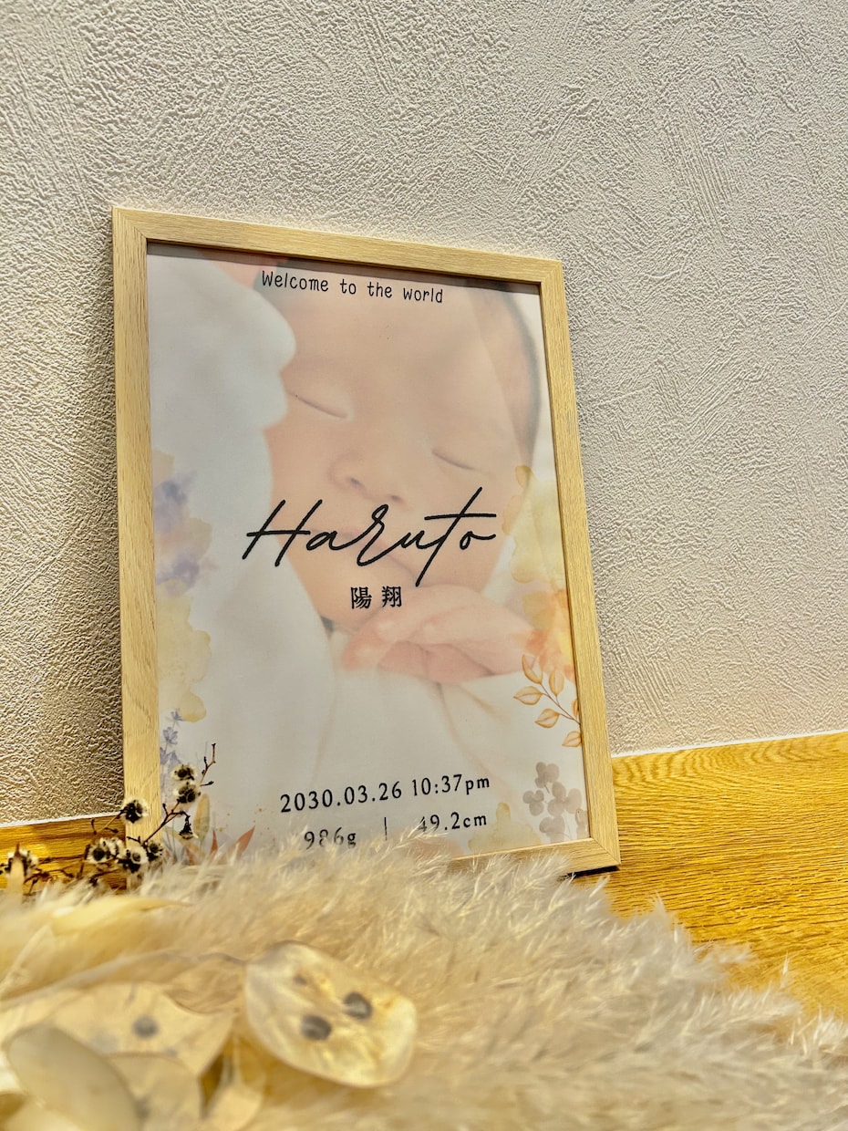 透け感がかわいい♡名入れベビーポスター作ります トレーシングペーパー×花柄でおしゃれ記念