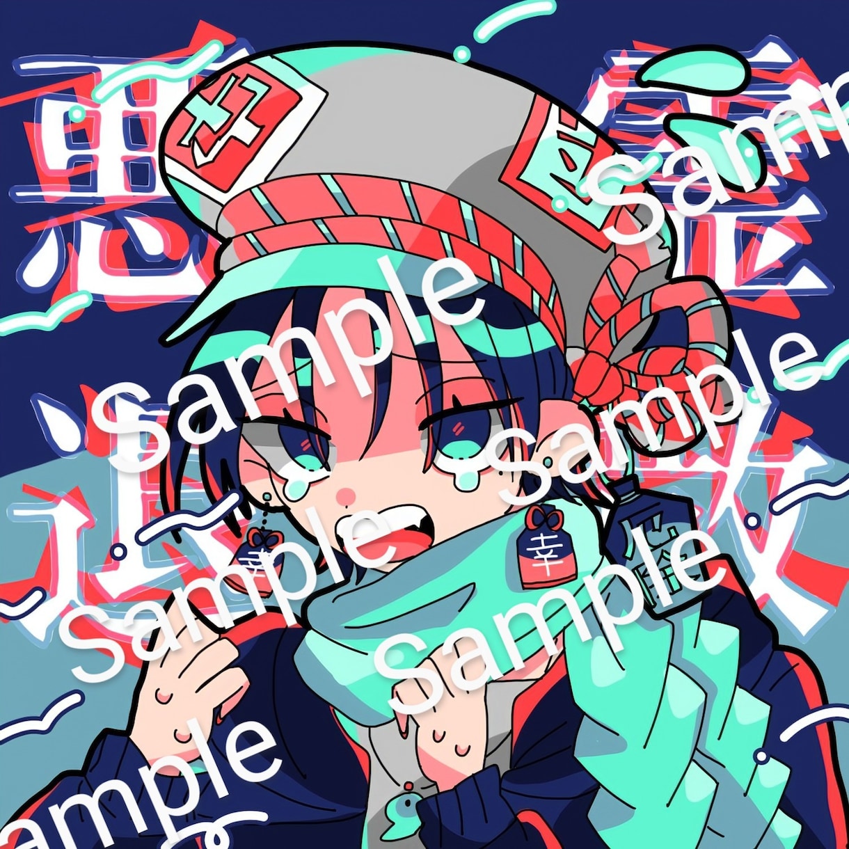 完成品イラスト販売します SNSアイコン等にご使用ください！ | ココナラ