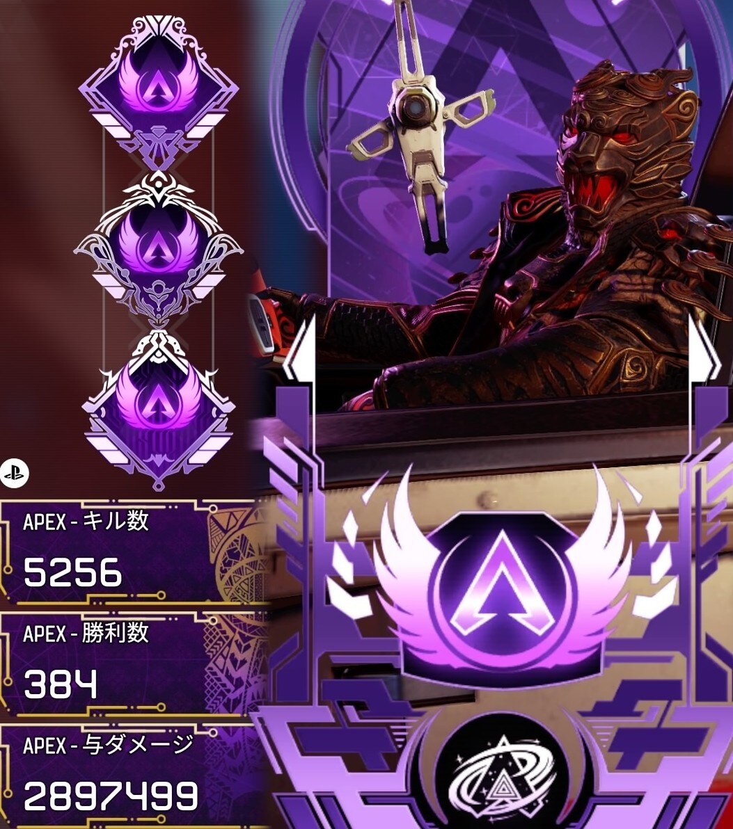 APEX(CS)の楽しさ最大限に引き出して見せます APEX(CS限定)ランク同行！！※フルパ希望あれば可能！