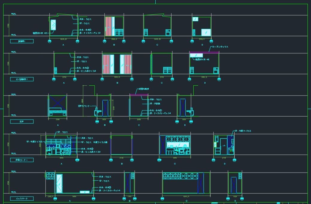 お急ぎの方 図面を作成します Vectorworks AutoCAD | ココナラ