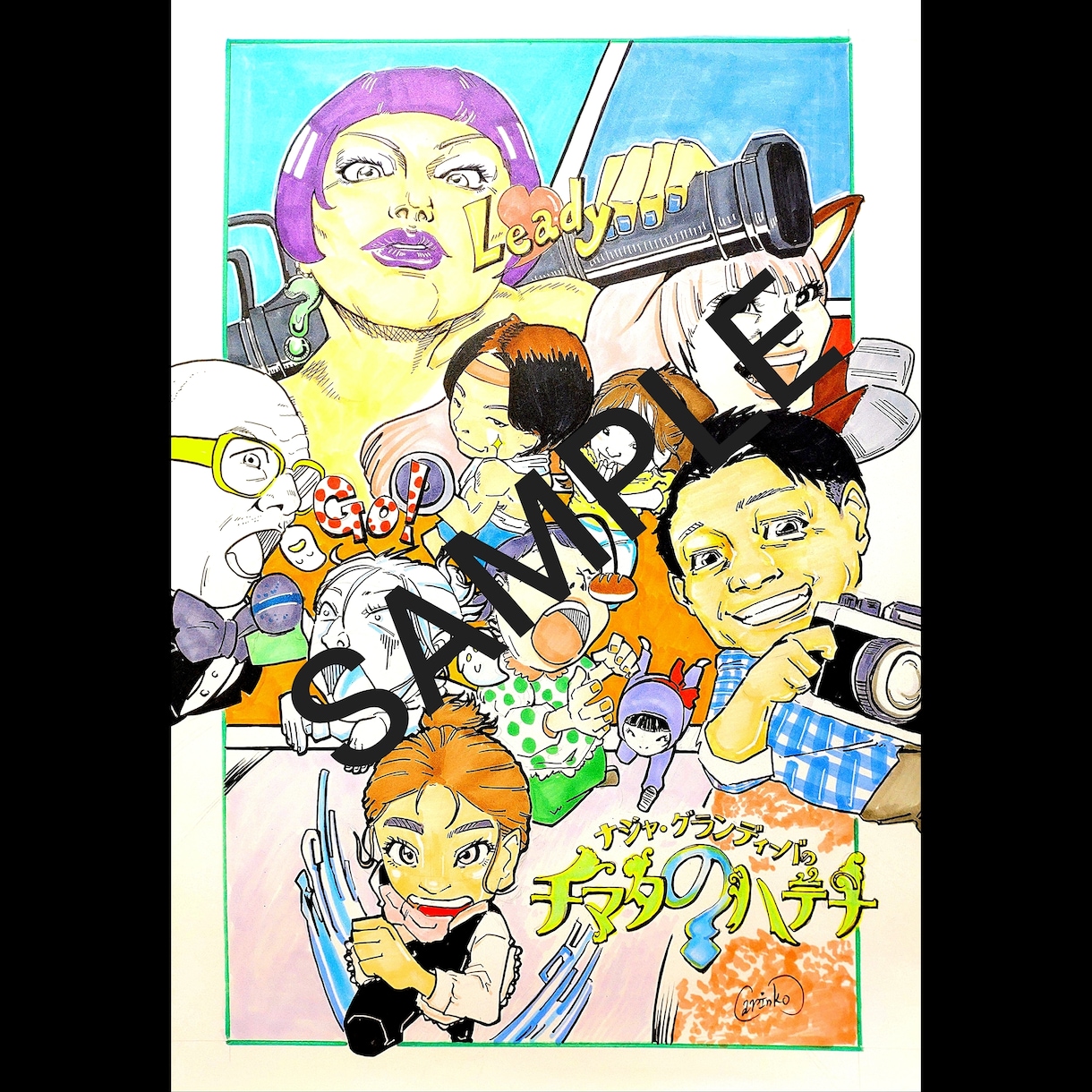 カラー、白黒お選びいただけます 各種、似顔絵作成いたします是非お気軽に