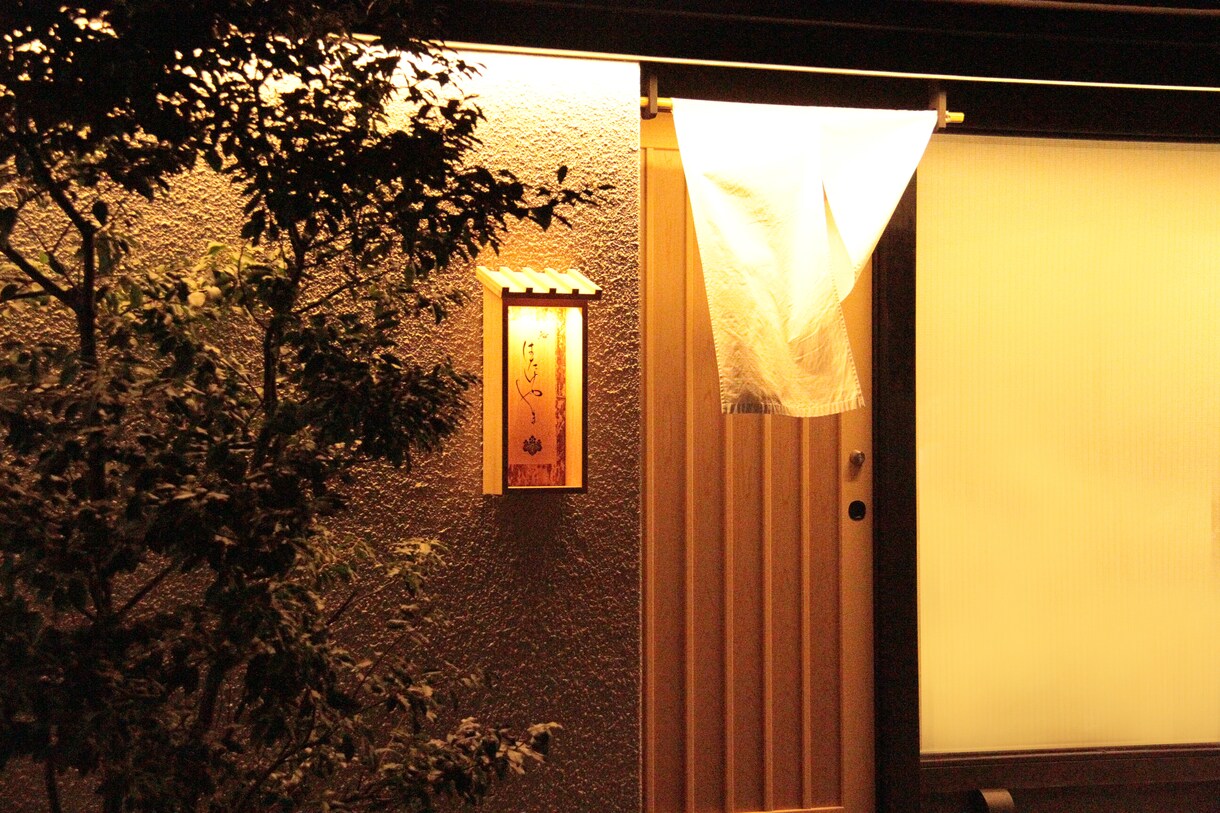 高級寿司店を堪能するための秘訣をお教えします 高級寿司店を緊張しないで今より3倍楽しむためのレッスン