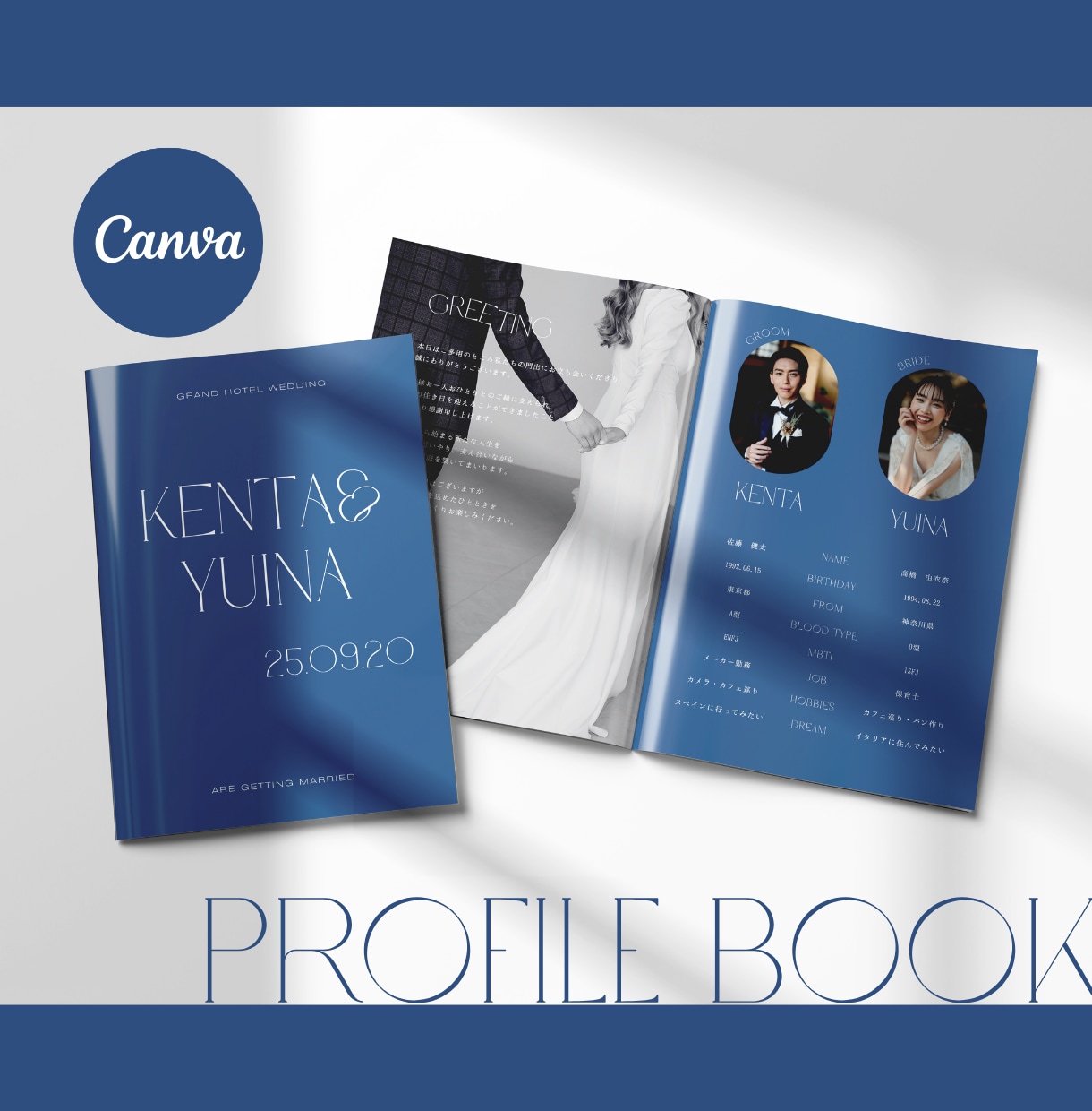 海外風&洗練されたプロフィールブックを提供します 初心者でも安心！Canvaですぐに編集できるテンプレート | ココナラ