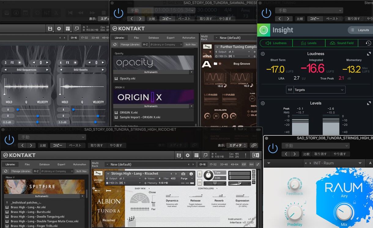 Logic ProのDTMテクニックを教えます トラックメイクからマニピュレート業務まで対応可能